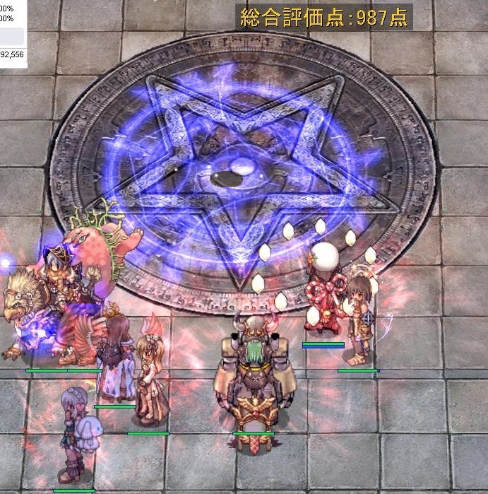 シャドウクロス所感(短剣vsカタール): ハードMは宇宙を駆ける！！